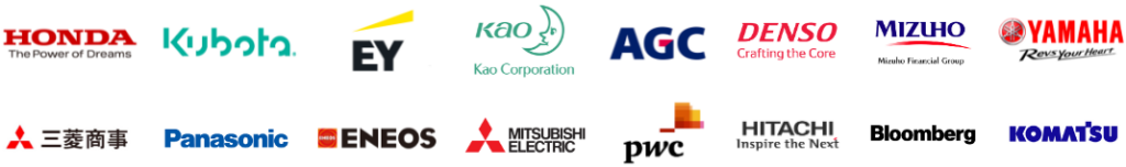 アジアTOP大学！日本語が話せる！理系新卒外国人学生を採用できる | ASIA to JAPAN