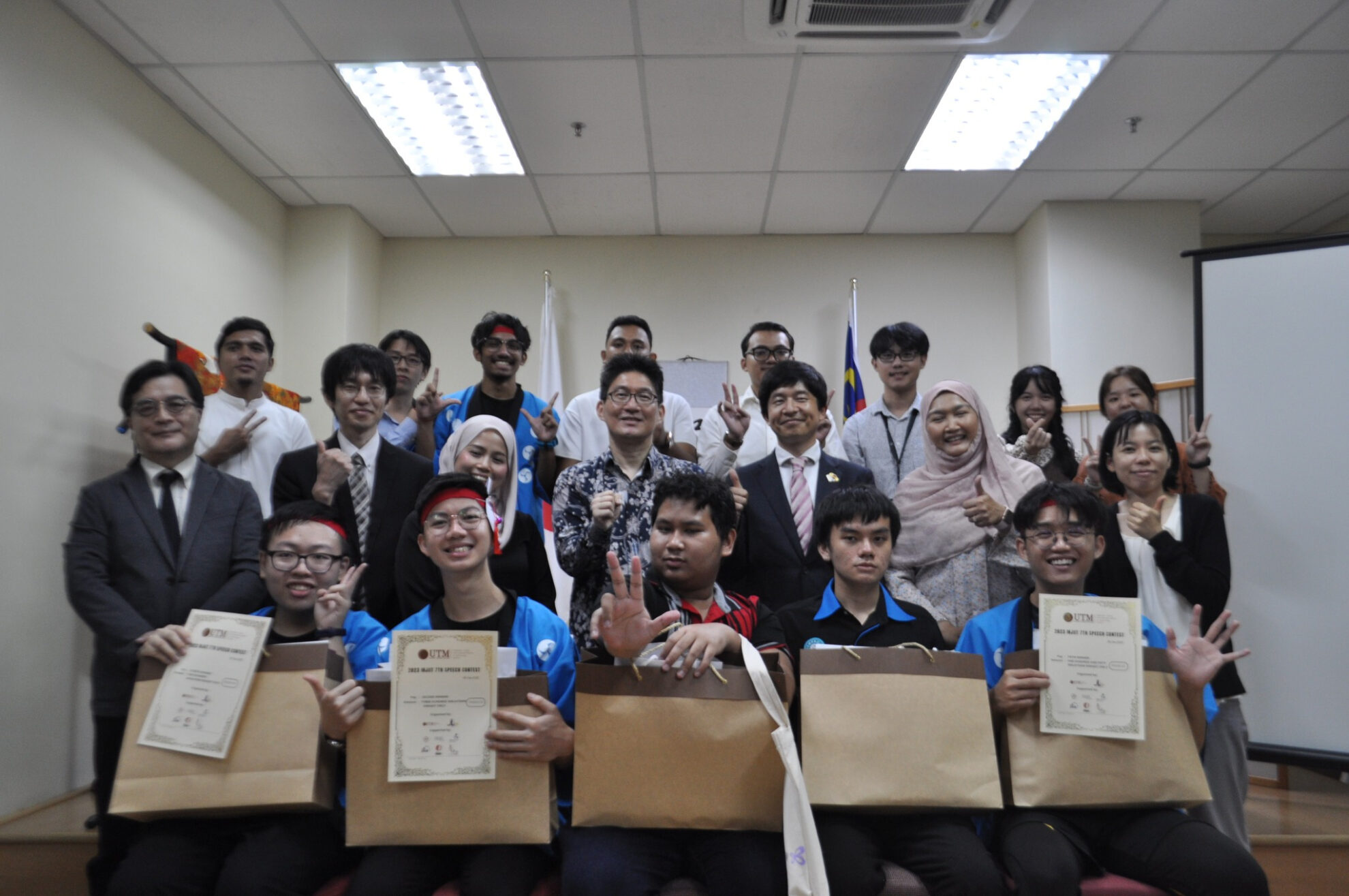 マレーシア日本国際工科院（MJIIT）にて日本語日本文化コンテストが開催されました | ASIA to JAPAN | 海外大の日本語が話せる ...